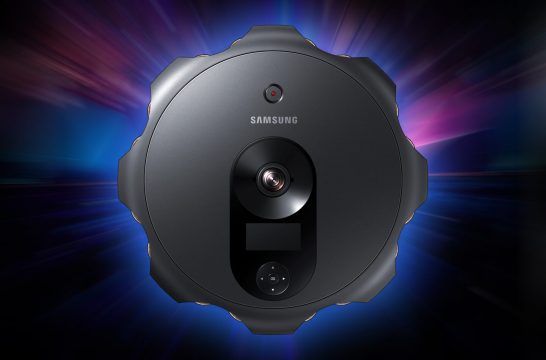 Samsung 360 Round captures 3D content for Virtual Reality | LetsGoDigital