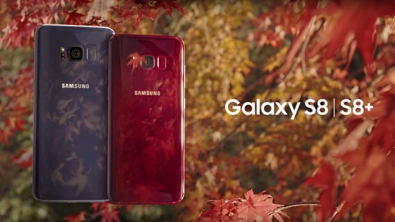 Samsung Galaxy S8 Burgundy Red edition now available | LetsGoDigital