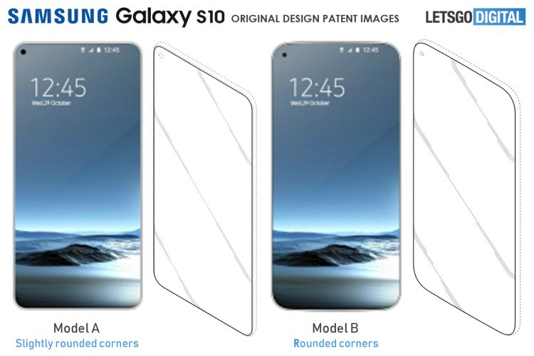 Samsung Galaxy S10 design patent | LetsGoDigital