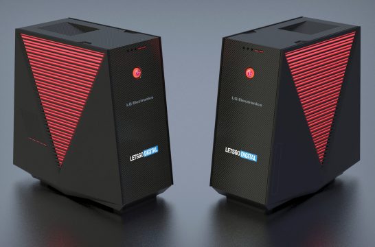LG gaming PC looks like a premium desktop computer | LetsGoDigital