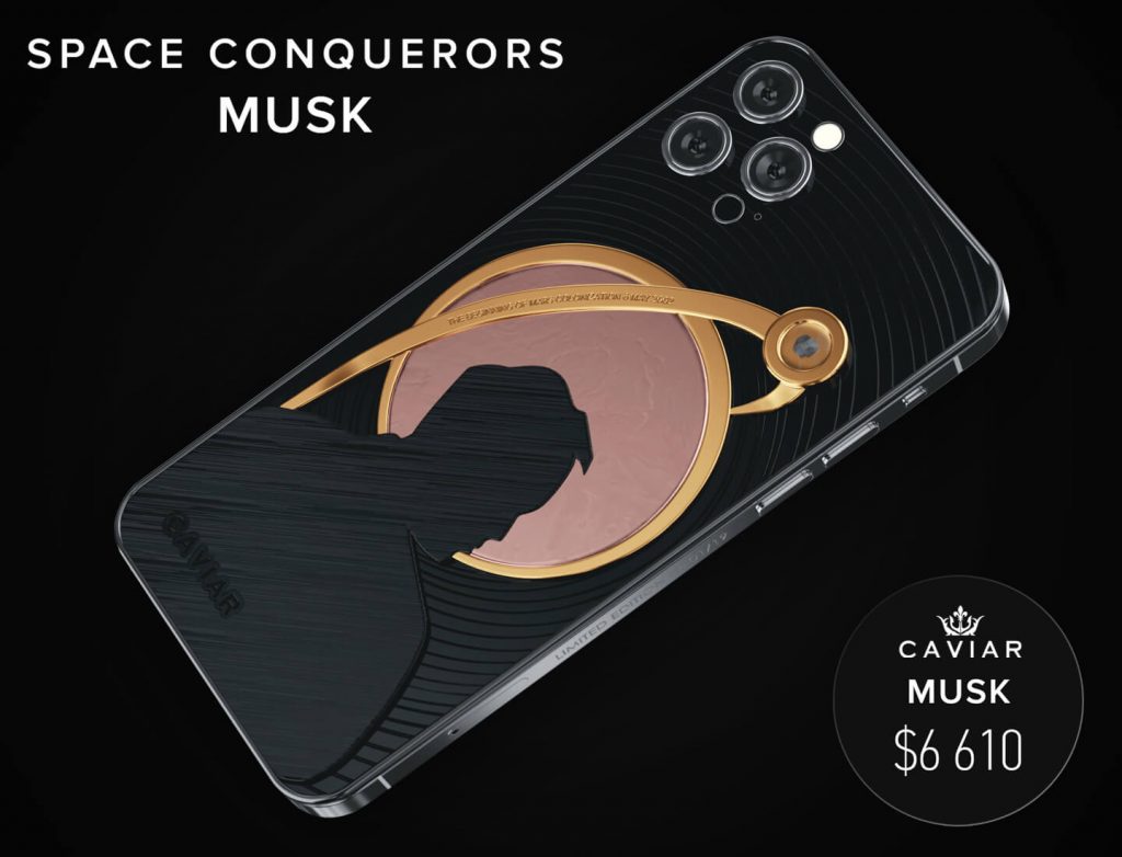 iPhone 12 Pro Space Collection featuring Elon Musk | LetsGoDigital