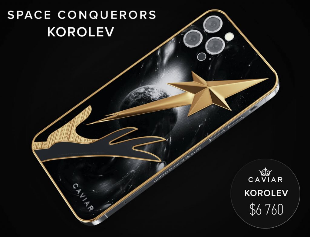 iPhone 12 Pro Space Collection featuring Elon Musk | LetsGoDigital