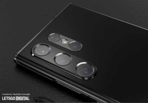 Samsung Galaxy S22 Ultra camera design update | LetsGoDigital