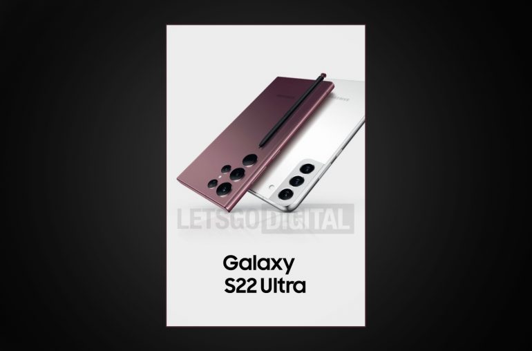 Exclusive: Samsung Galaxy S22 Ultra official press image | LetsGoDigital