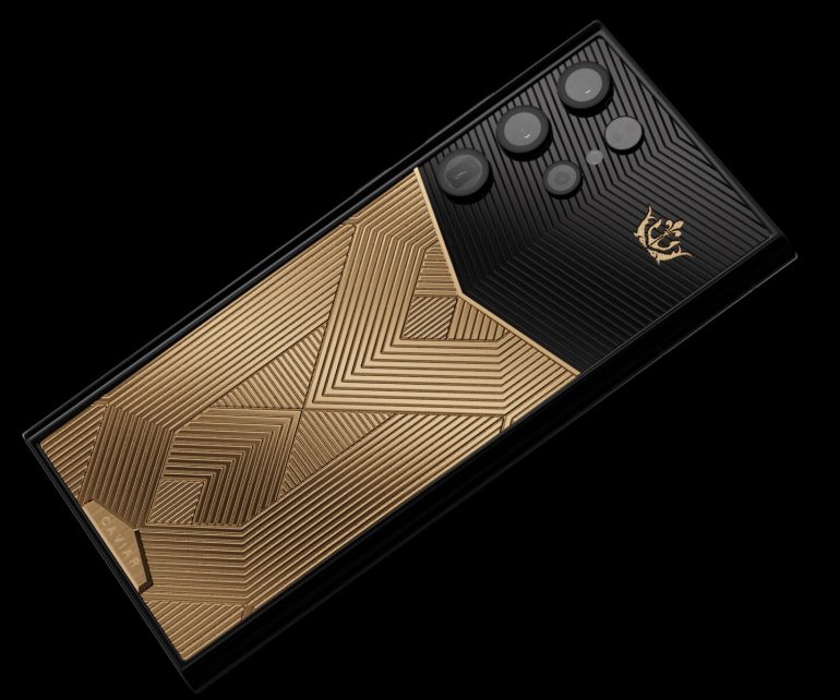 Samsung Galaxy S22 Ultra Limited Edition | LetsGoDigital