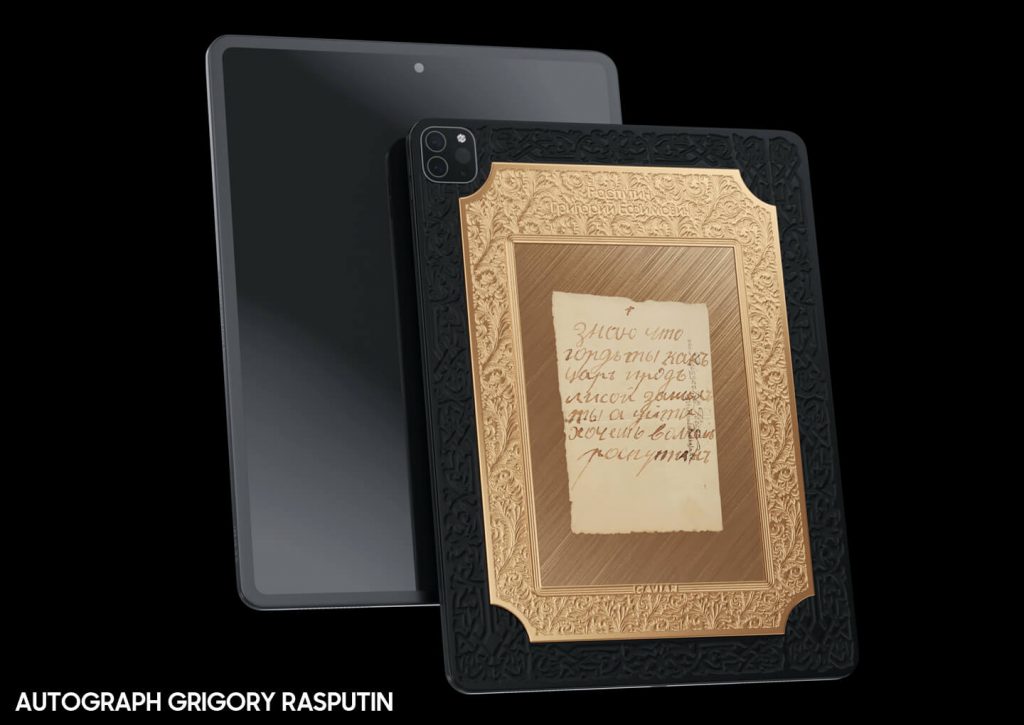 iPhone 13 Pro limited edition models with celebrity signature ...