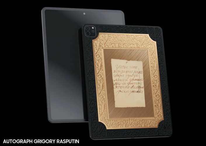 iPhone 13 Pro limited edition models with celebrity signature ...